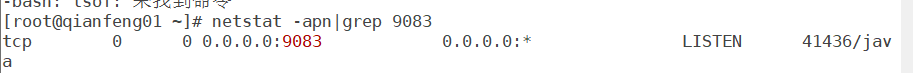 启动hive的metastore报错9083错误_exception in thread "main" org.apache.thrift.trans-CSDN博客
