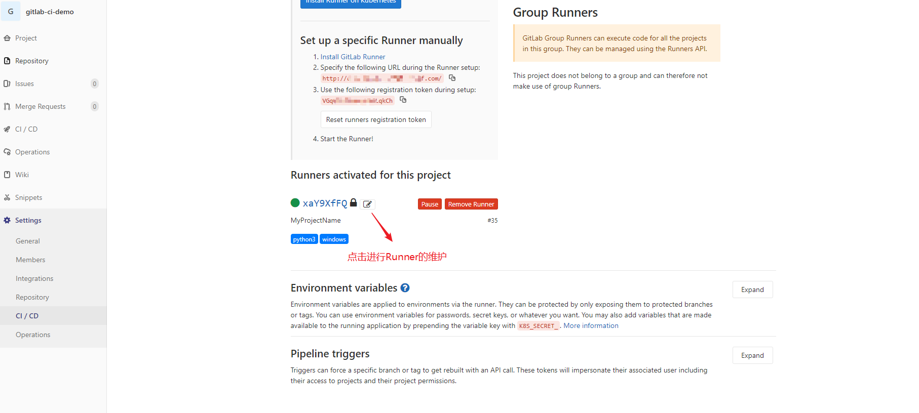 GitLab CI/CD使用_在gitlab中cicd的使用-CSDN博客