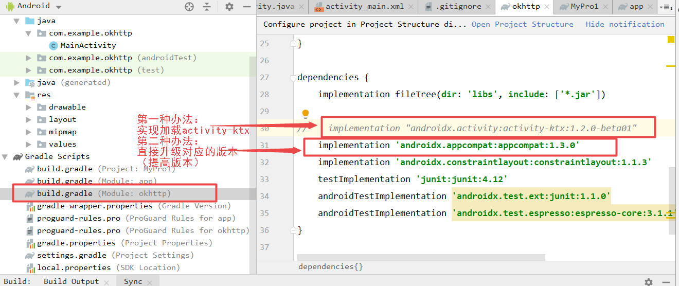Android Kotlin AppcomPatActivity Error :: canNot Access' Androidx ...