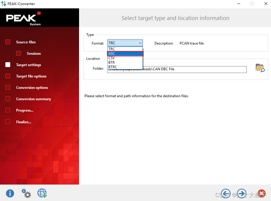 【CAN】CANoe 12 使用简介 及 Replay Block报文回放_canoe回放报文-CSDN博客