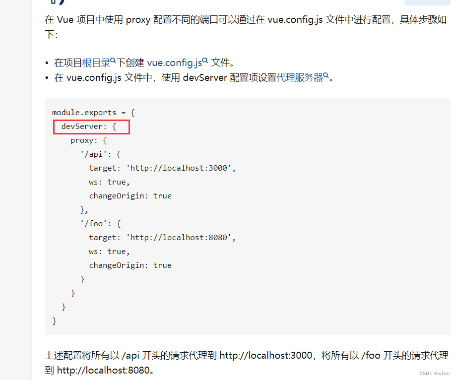 electron打包vue_electron-quick-start 如何打包vue-CSDN博客