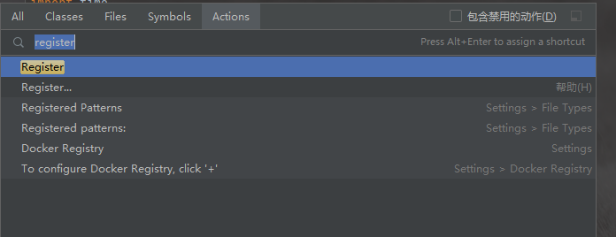 While creating remote tunnel for SshjSshConnection； Global request [global req for tcpip-forward ...