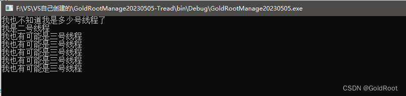 【后端】C#线程的基础用法_c#开启后端线程-CSDN博客