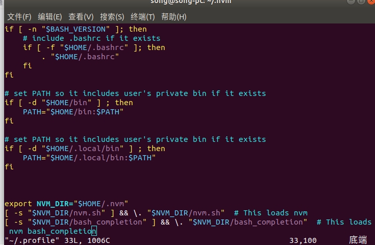 linux ubuntu系统下github不能在线安装nvm，使用gitee手动安装安装nvm 0.39.0-CSDN博客
