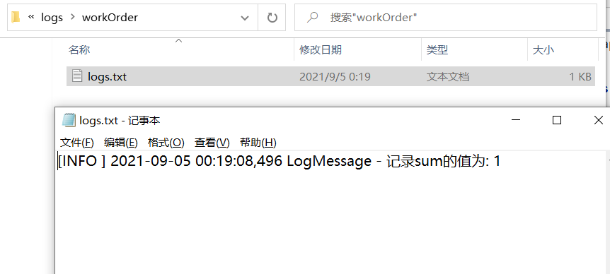 Log4j日志输出格式 Log4j日志格式 Csdn博客