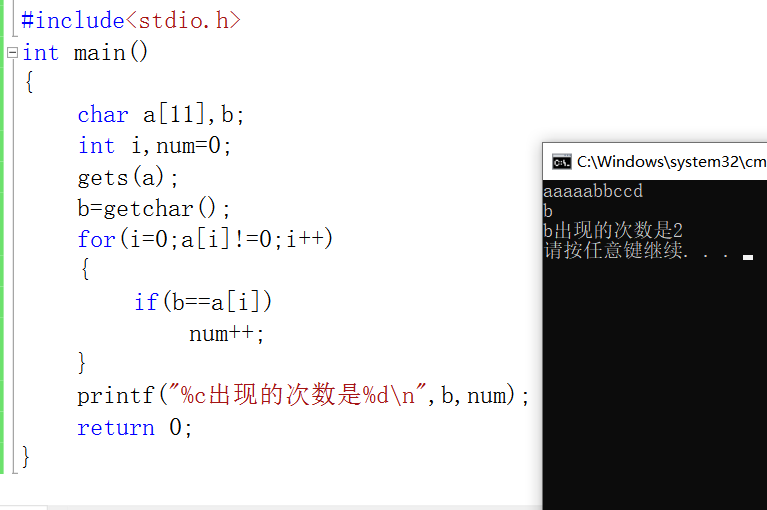 C语言——求出某一字符在该字符串中出现的次数_c语言查找指定字符出现的次数-CSDN博客