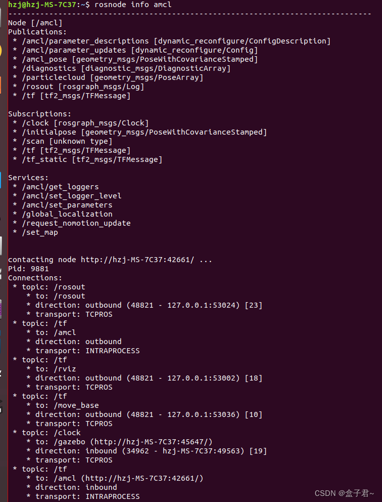 ROS的调试经验_enable debug messages for ros.rviz.quaternions to -CSDN博客