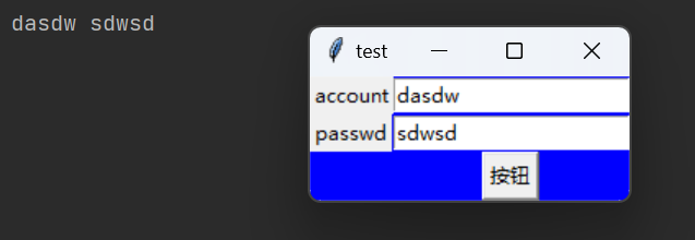 Python图形页面:entry输入框 Csdn博客