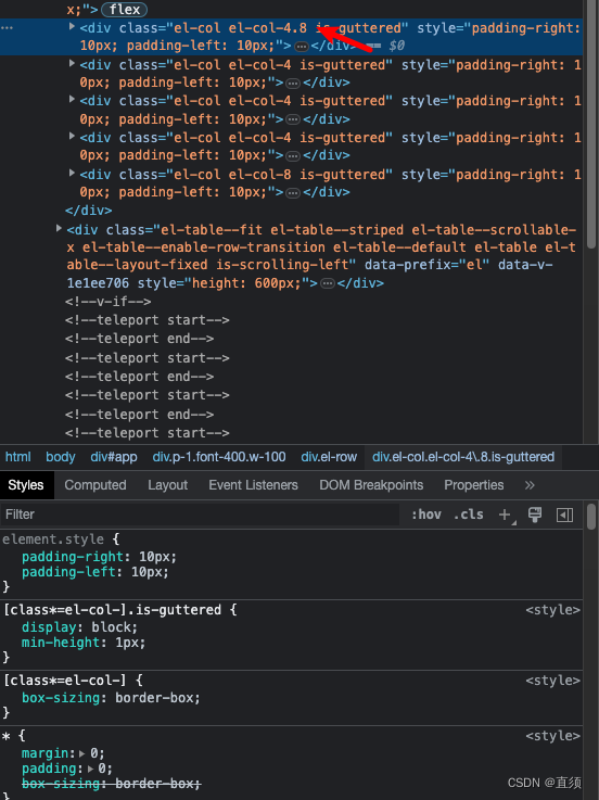 Element-plus el-row el-col 五等分七等分九等分_el-col span 小数-CSDN博客