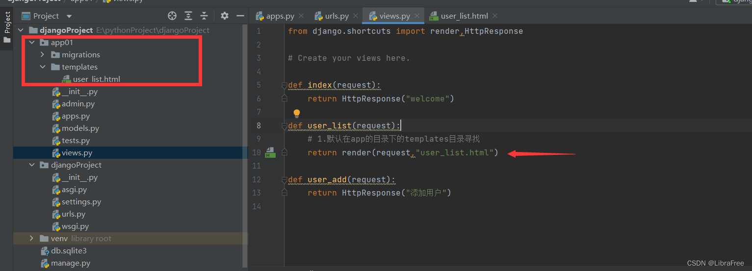 【python Web】django框架（三）页面创建python3 Django Web页面在哪里写 Csdn博客 0622
