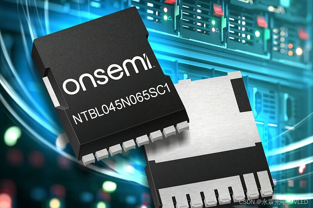 Onsemi 推出首款 TOLL 封装 650V SiC MOSFET_什么是toll封装-CSDN博客