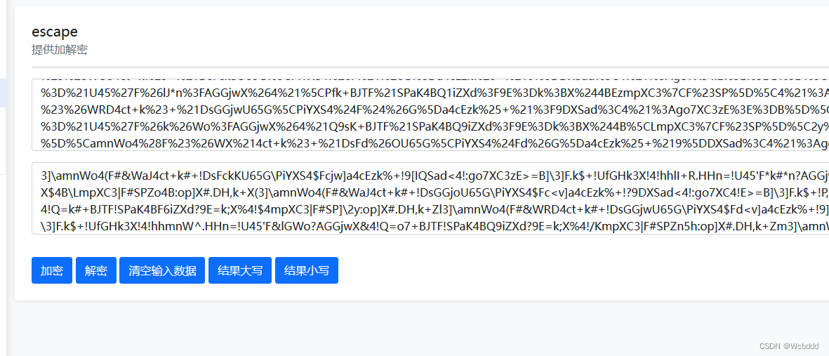 ctfshow-CRYPTO-内部赛-签到_ctfshow 内部赛 密码 签到-CSDN博客