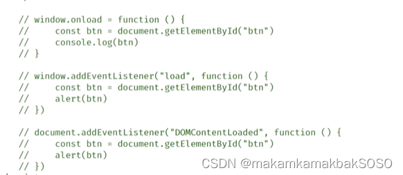 解决js代码在执行时，网页还没有加载完毕，这时会出现无法获取到DOM对象的情况_js获取不到dom-CSDN博客