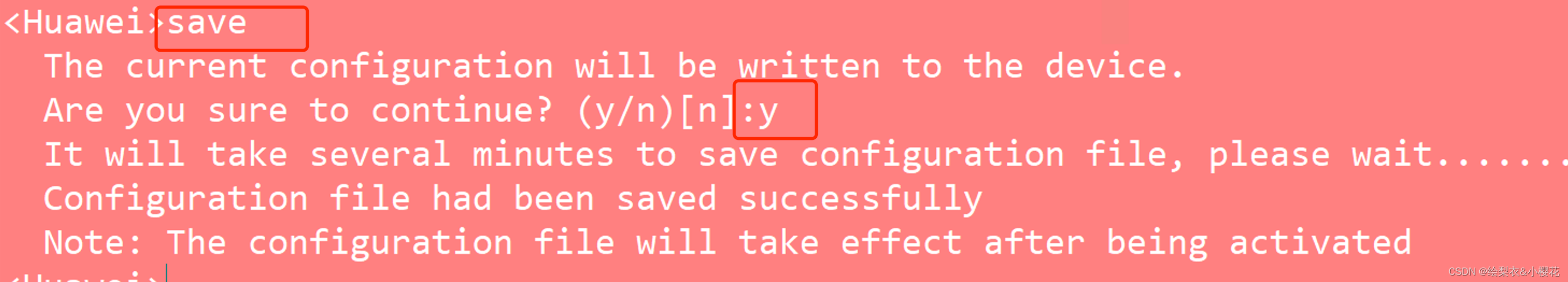 HCIA--VRP的使用_hcfvrp-CSDN博客