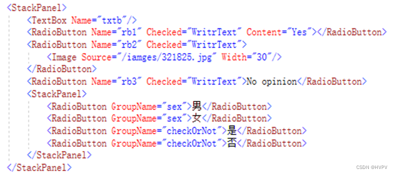 WPF控件（三）_HVPV的博客-CSDN博客