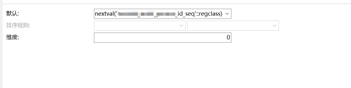 postgre报错：RETURNING “id“ was aborted: ERROR: null value in column “id ...