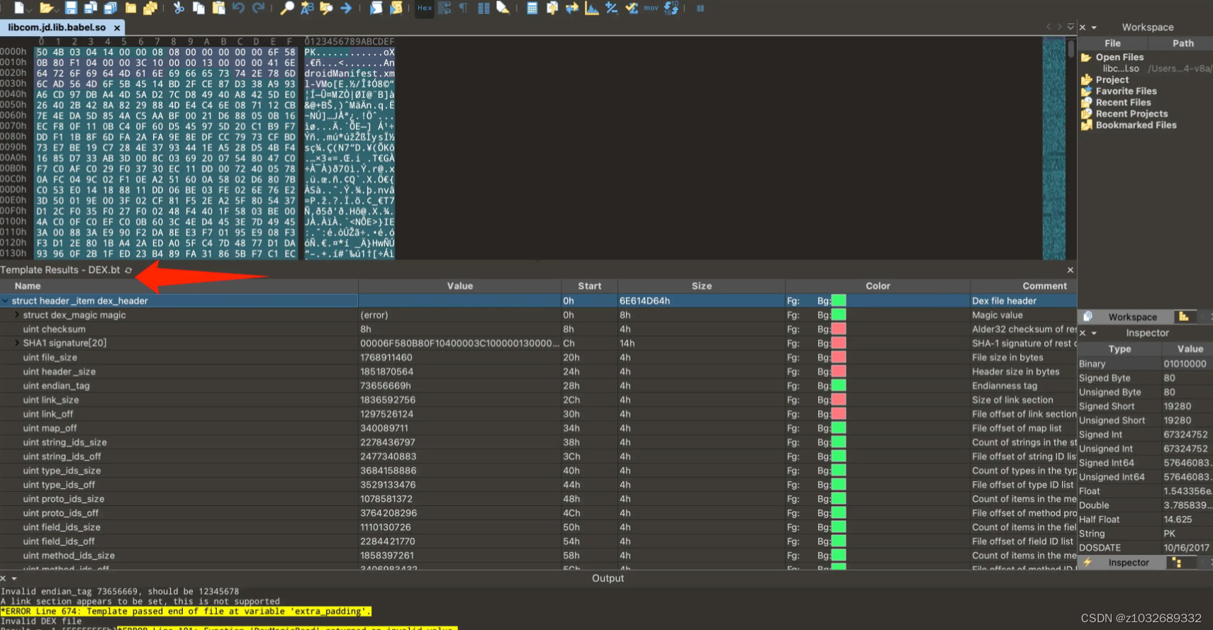 Android性能优化-verifyclass-CSDN博客