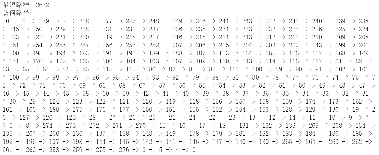 利用or-tools来求解路径规划问题(TSP)_or tools tsp算法-CSDN博客