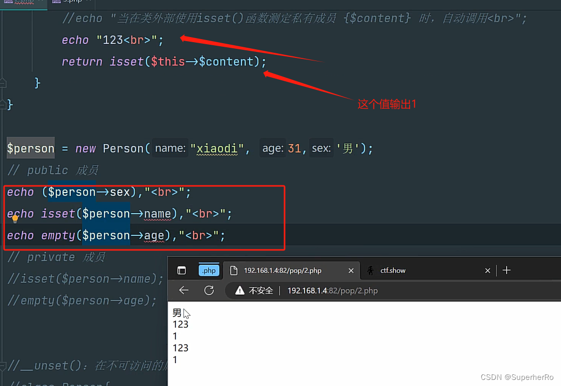 Web攻防 Php反序列化andpop链构造and魔术方法流程and漏洞触发条件and属性修改php反序列化 Pop链构造 魔术方法流程 漏洞触发条件 属性