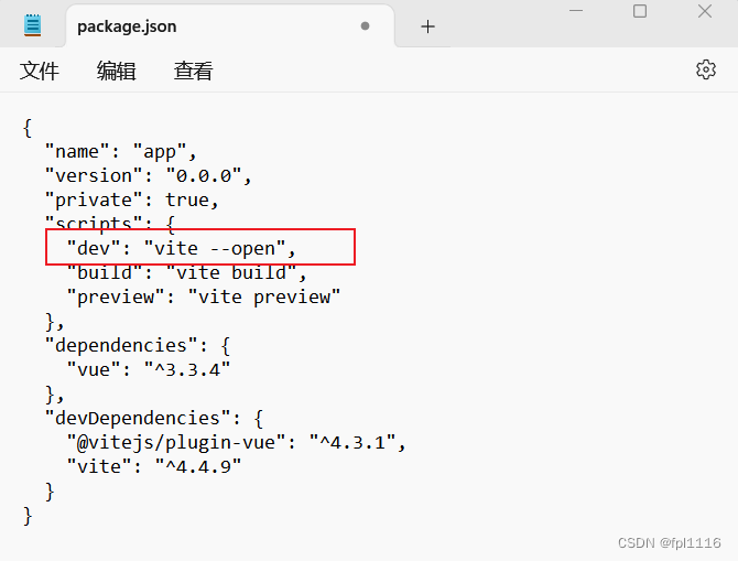 vue3的安装和第一个vue项目】_安装vue3.3-CSDN博客