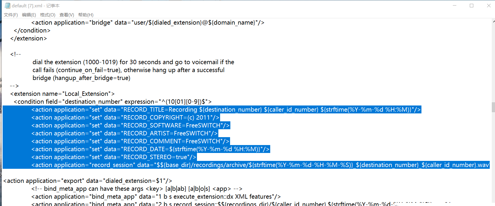 5-FreeSwitch-freeswitch开启录音和使用_freeswitch 录音-CSDN博客