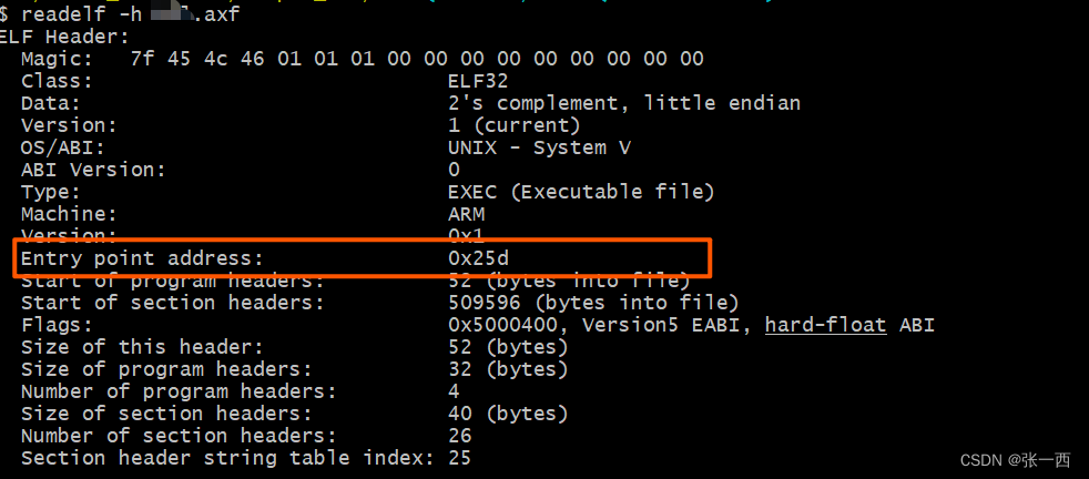ARM学习(18) Jink Ozone调试总结-CSDN博客