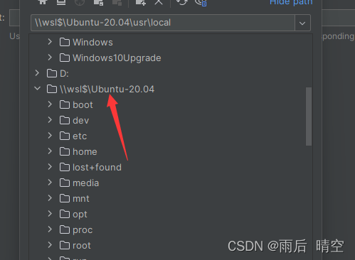 WSL下配置HOJ后端环境_hoj 开发-CSDN博客