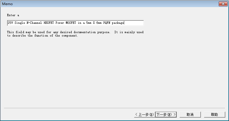 Micro-cap导入元件库_mirco-cap-CSDN博客