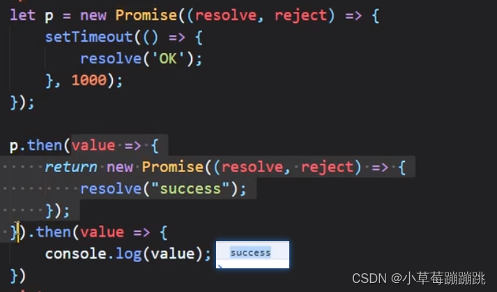 对Promise的理解以及Promise的基本用法_return new promise-CSDN博客