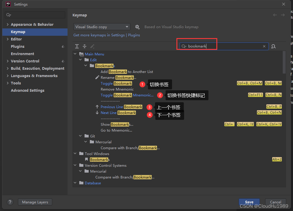 UE5 C++ Rider 编程指南 1.编辑器基础_rider怎么编译项目-CSDN博客