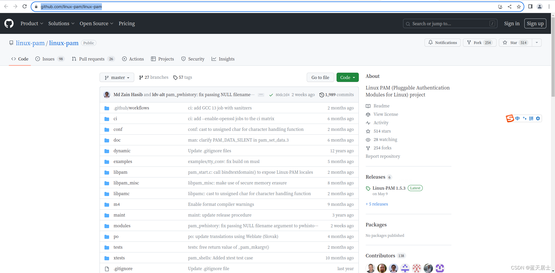 PAM从入门到精通（一）-CSDN博客