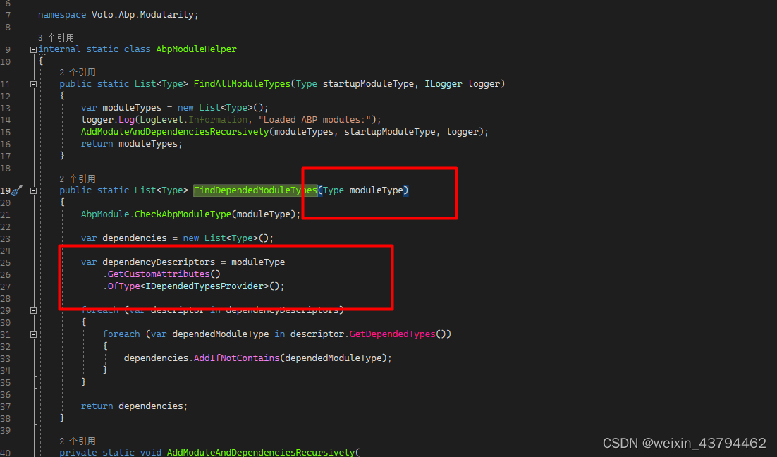 ABP.VNEXT框架系列之一：模块在ABP VNEXT框架中的具体存在_abp vnext 框架和adnc的区别-CSDN博客