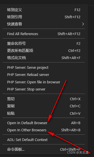 前端(html Css Js)开发工具及常用插件推荐 Html Css Js软件 Csdn博客
