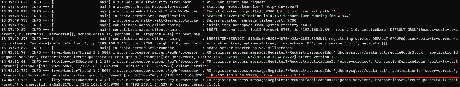 SpringCloudAlibaba - Seata (1) 各模式详解、微服务集成、集群搭建_springcloud seata使用最多的模式-CSDN博客