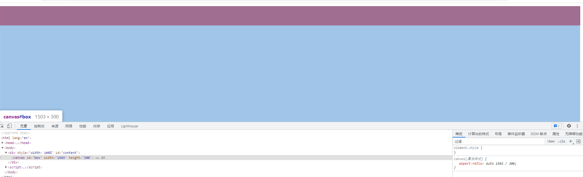 canvas如何自适应窗口大小_canvas宽度自适应-CSDN博客