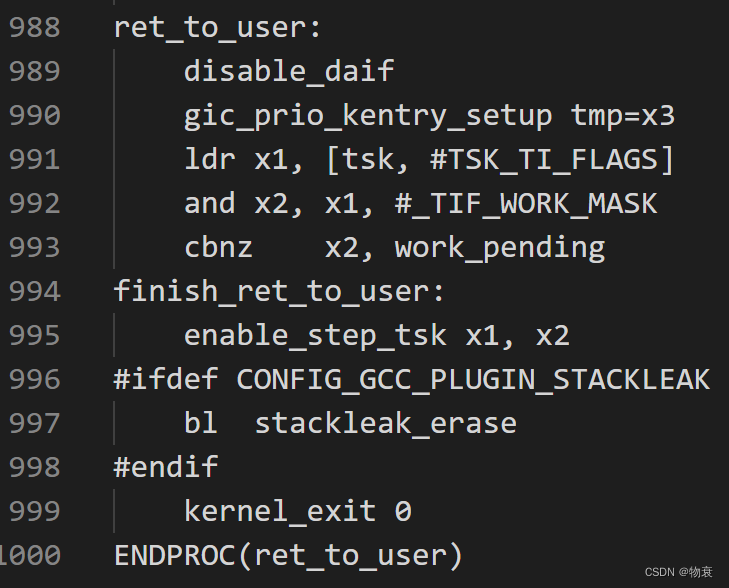 以time/gettimeofday系统调用为例分析ARM64 Linux 5.4.34_time系统调用-CSDN博客