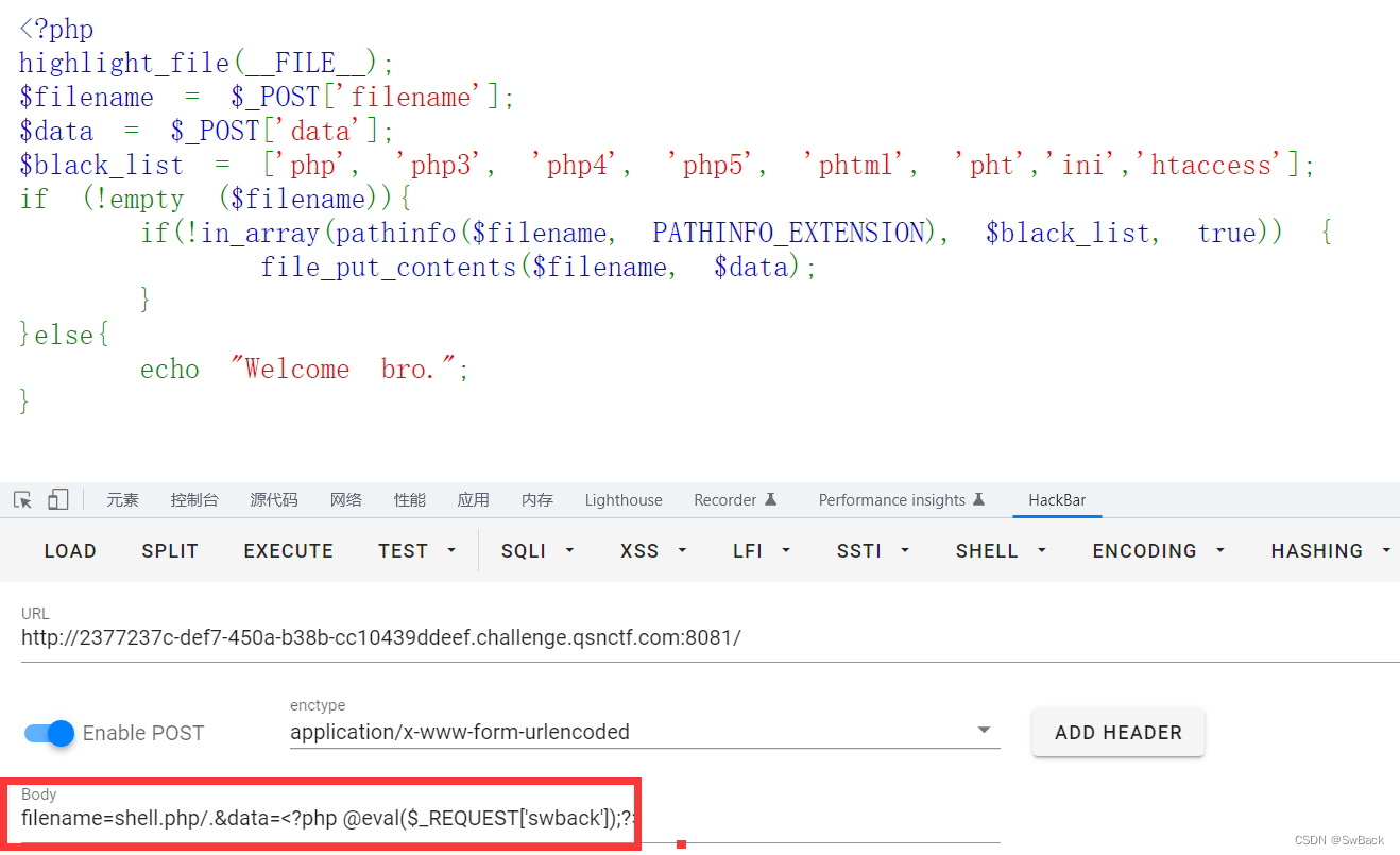 青少年CTF训练平台-WEB-部分wp-CSDN博客