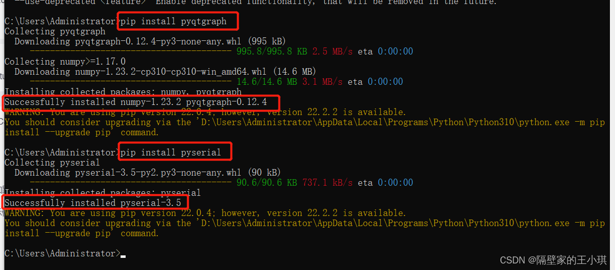 SimpleFOCStudio安装说明，免安装版本和正常安装版本_simplefoc studio-CSDN博客