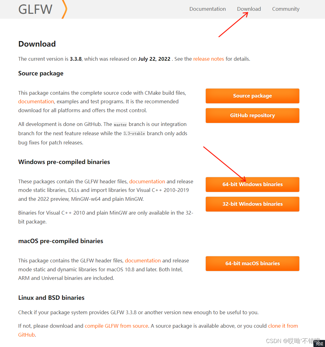 OpenGL学习笔记：1、配置GLFW+GLAD+SOIL+GLM+ASSIMP_glfw source code-CSDN博客