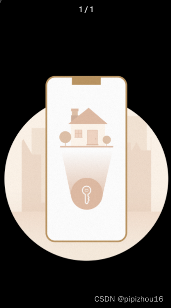 uniapp中上传图片（拍摄）和预览图片(图例和示例代码)_uniapp摄像头里面图片-CSDN博客