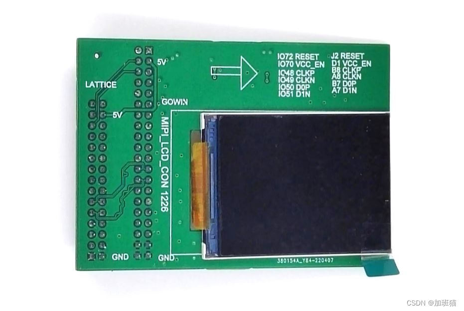 低成本FPGA的MIPI测试GOWIN和LATTICE CROSSLINK_lattice mipi ip-CSDN博客