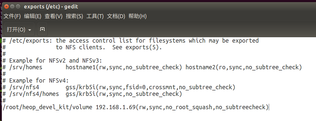linux执行mount命令报错：mount: RPC: Remote system error - Connection refused（NFS：nfs-kernel-server 挂载教程 ...