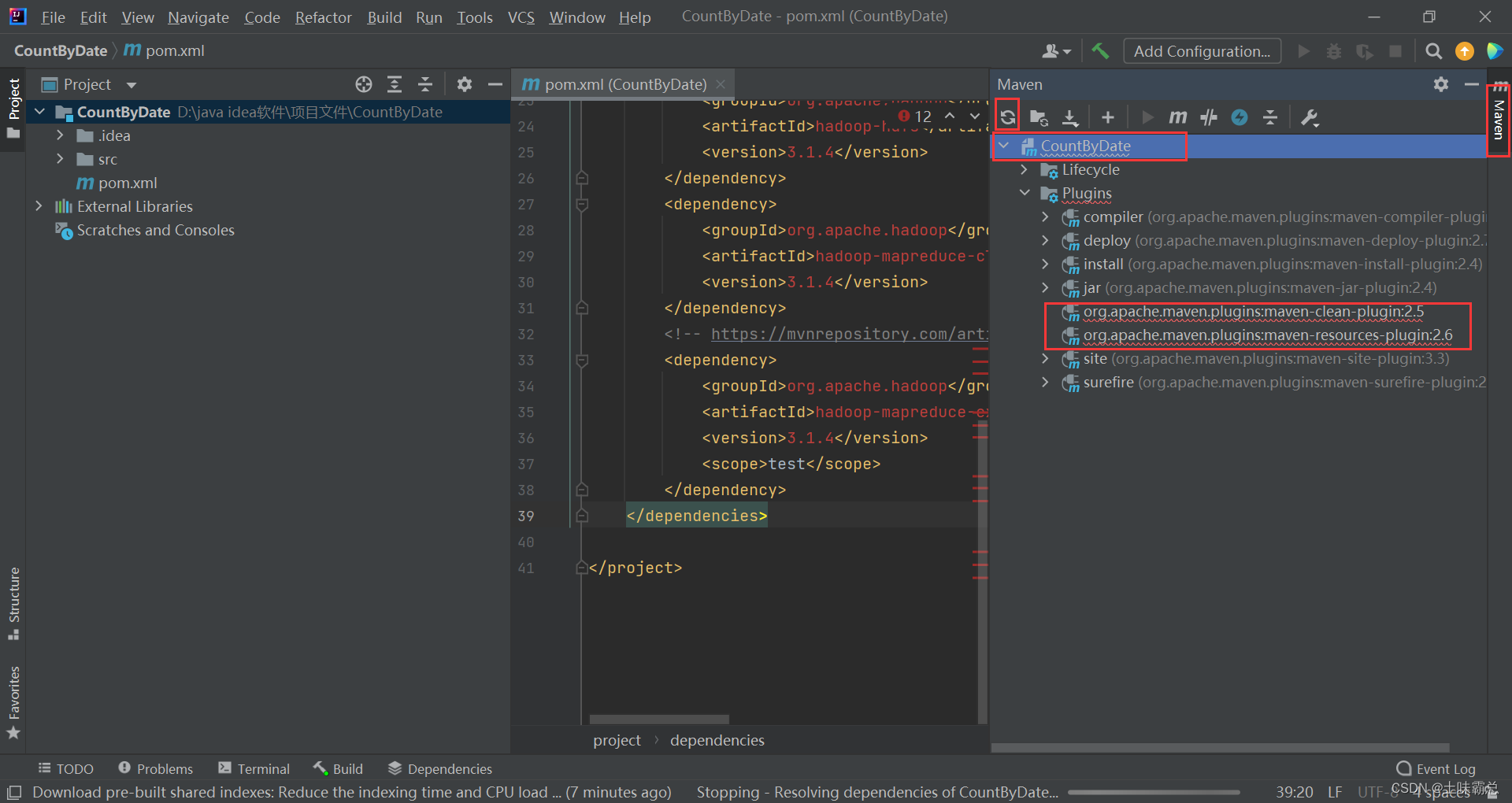 MapReduce案例2_Countbydate-CSDN博客