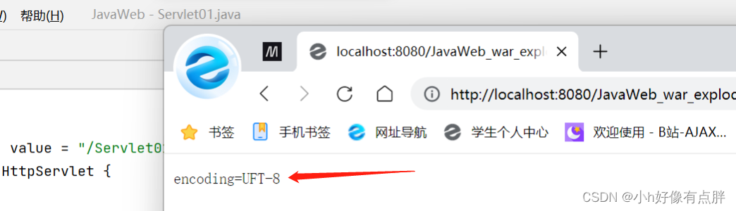 Idea2021创建java Web项目与集成tomcat 以及导入servletjar包servlet Apijar怎么导入 Csdn博客