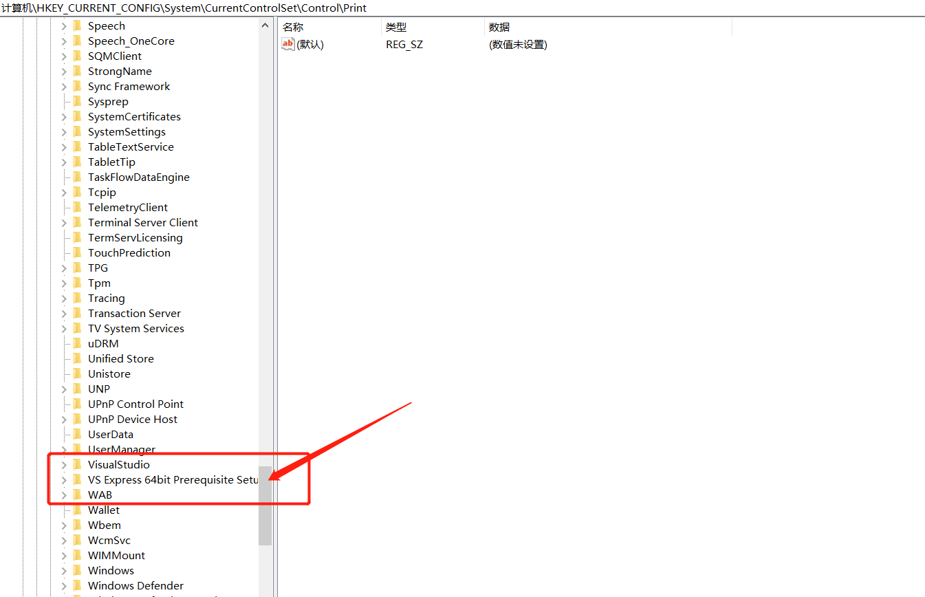 vc++2010注册表修改_c++2010注册表异常-CSDN博客