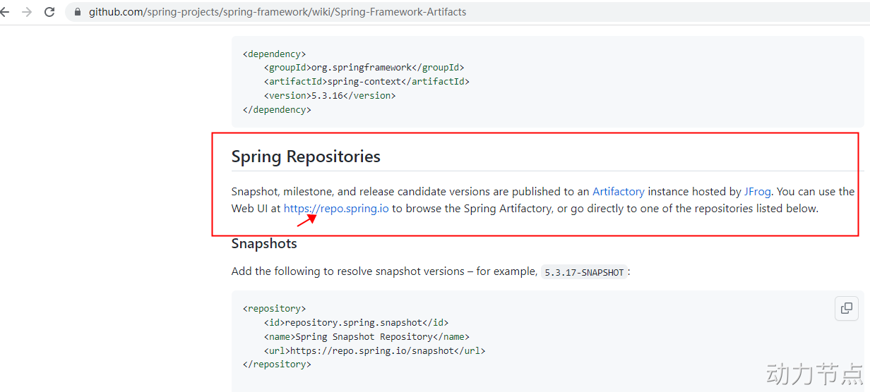[记录学习]自学动力节点老杜Spring6笔记_01_动力节点spring6笔记-CSDN博客