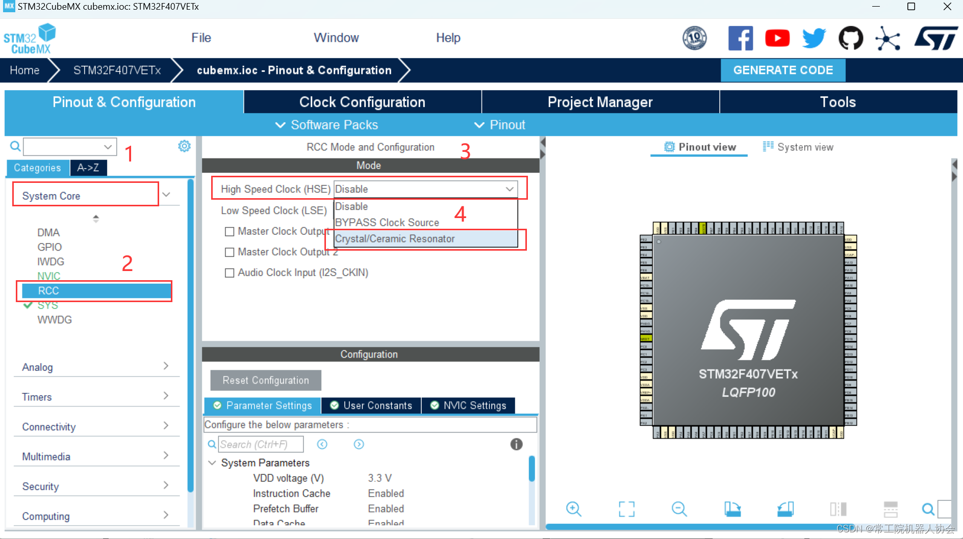 RT-Thread与STM32CubeMX联合开发_rtthread与stm32cubemx联合开发教程-CSDN博客