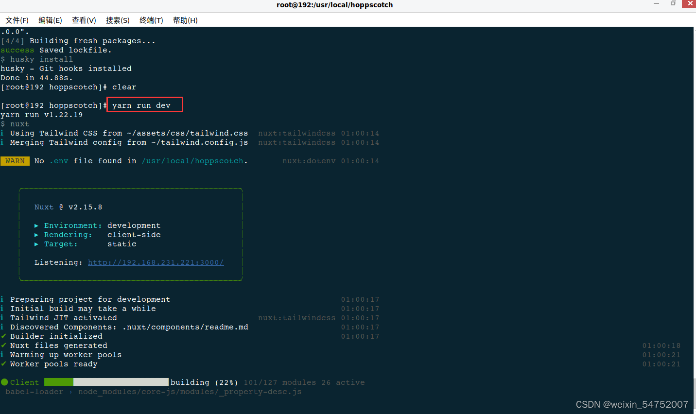 银河麒麟服务器系统V10SP2安装接口测试工具PostWoman_postman麒麟版-CSDN博客